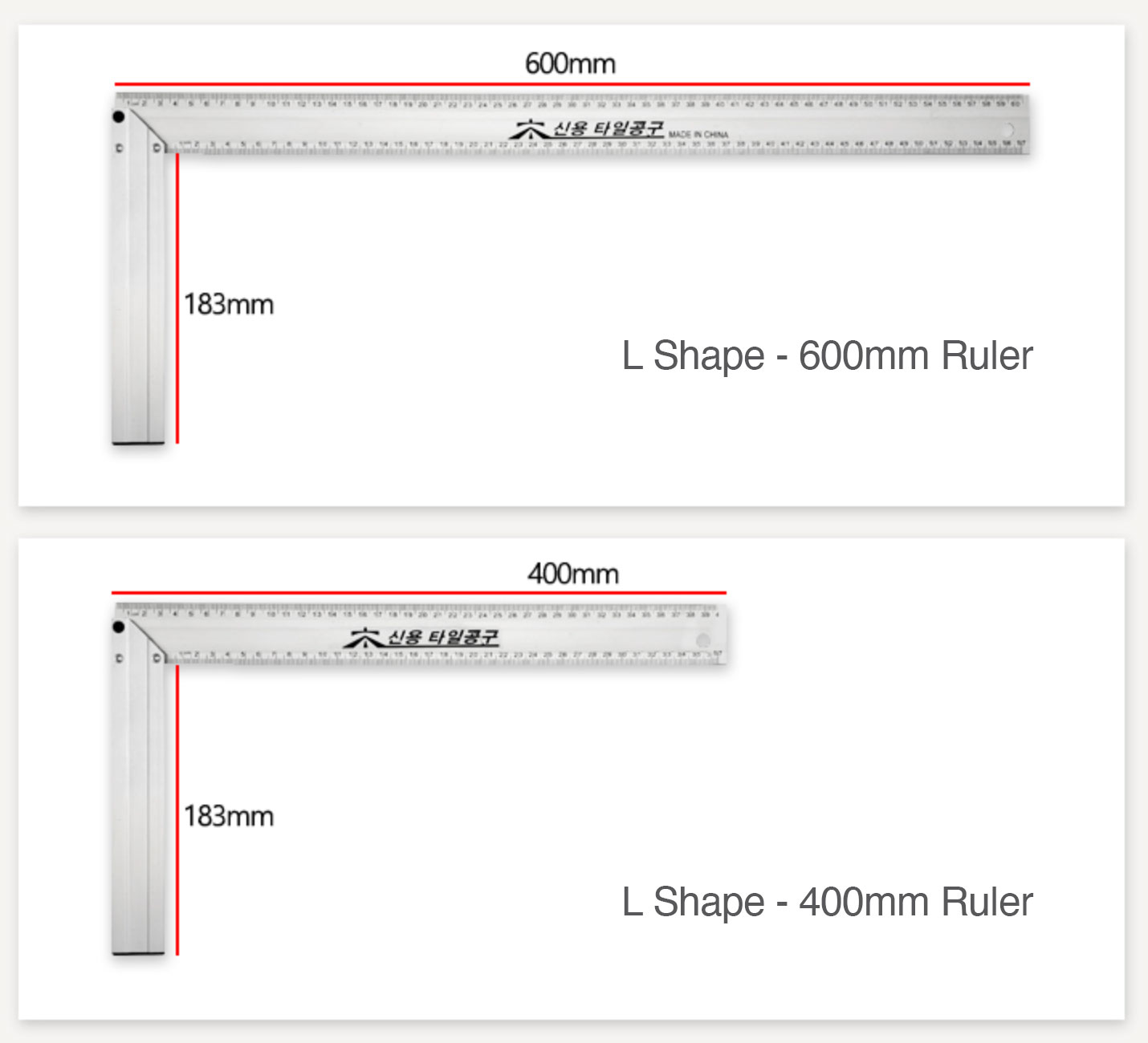 Aluminium L-Shaped Ruler (400mm / 600mm) - Kims Tiling Supplies